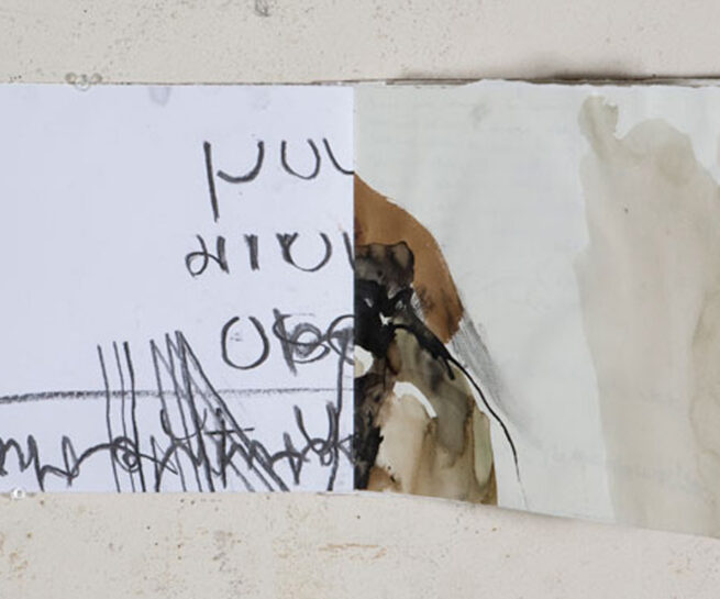 Gary Shinfield – Artist, Printmaker and Teacher